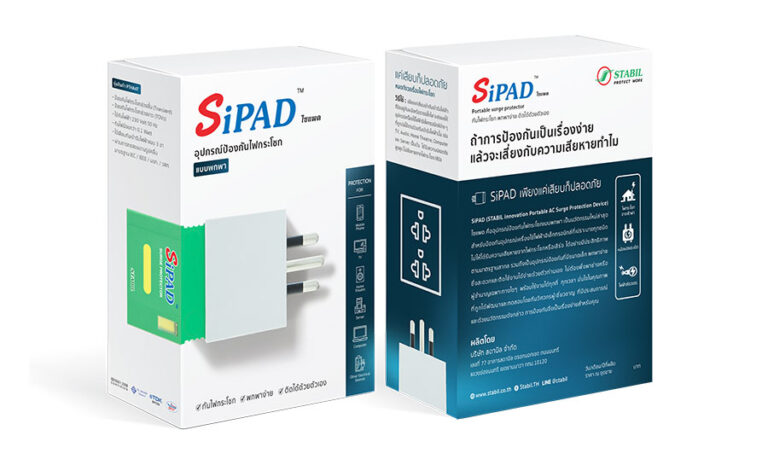 Surge Protector SPD ป้องกันไฟกระชาก ป้องกันฟ้าผ่า หัวล่อฟ้า